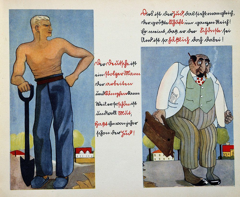 Propaganda | Scala Archives